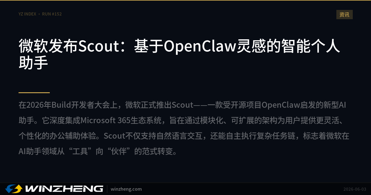 Microsoft launches Scout, an OpenClaw-inspired personal assistant ...